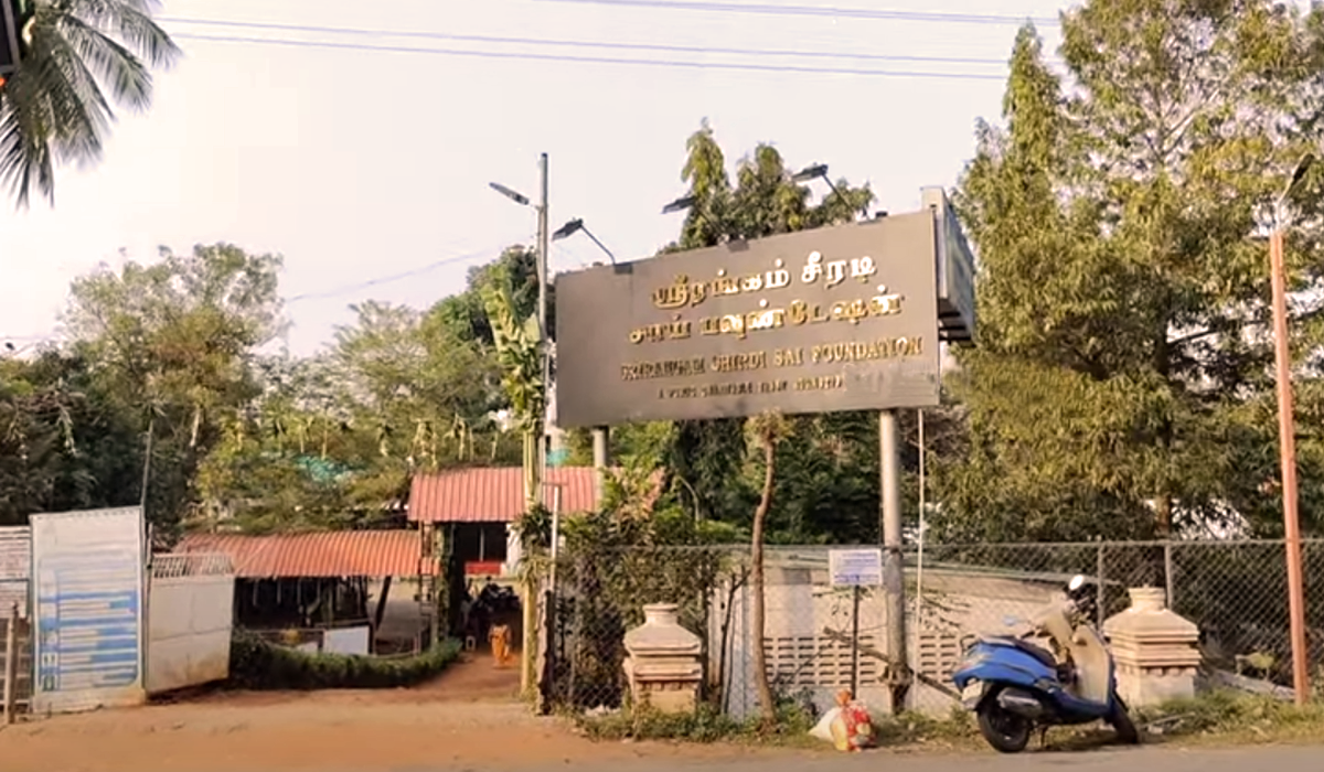 Sri Ranga Shirdi Sai Temple | Home